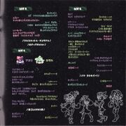 Category:Album booklets - Inkipedia, the Splatoon wiki