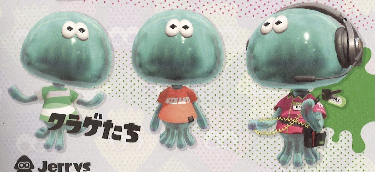 File:Splatoon 2 Famitsu Guide - Jellyfish.jpg - Inkipedia, the Splatoon ...