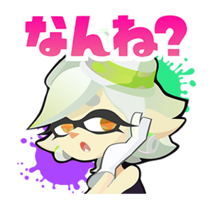 LINE - Inkipedia, the Splatoon wiki