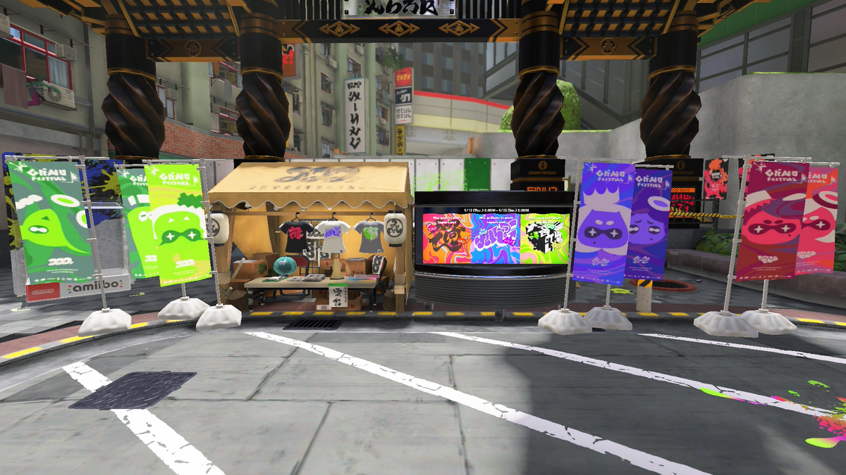 File:S3 Splatfest Grand Festival Pledge Box zoomed out.png - Inkipedia ...