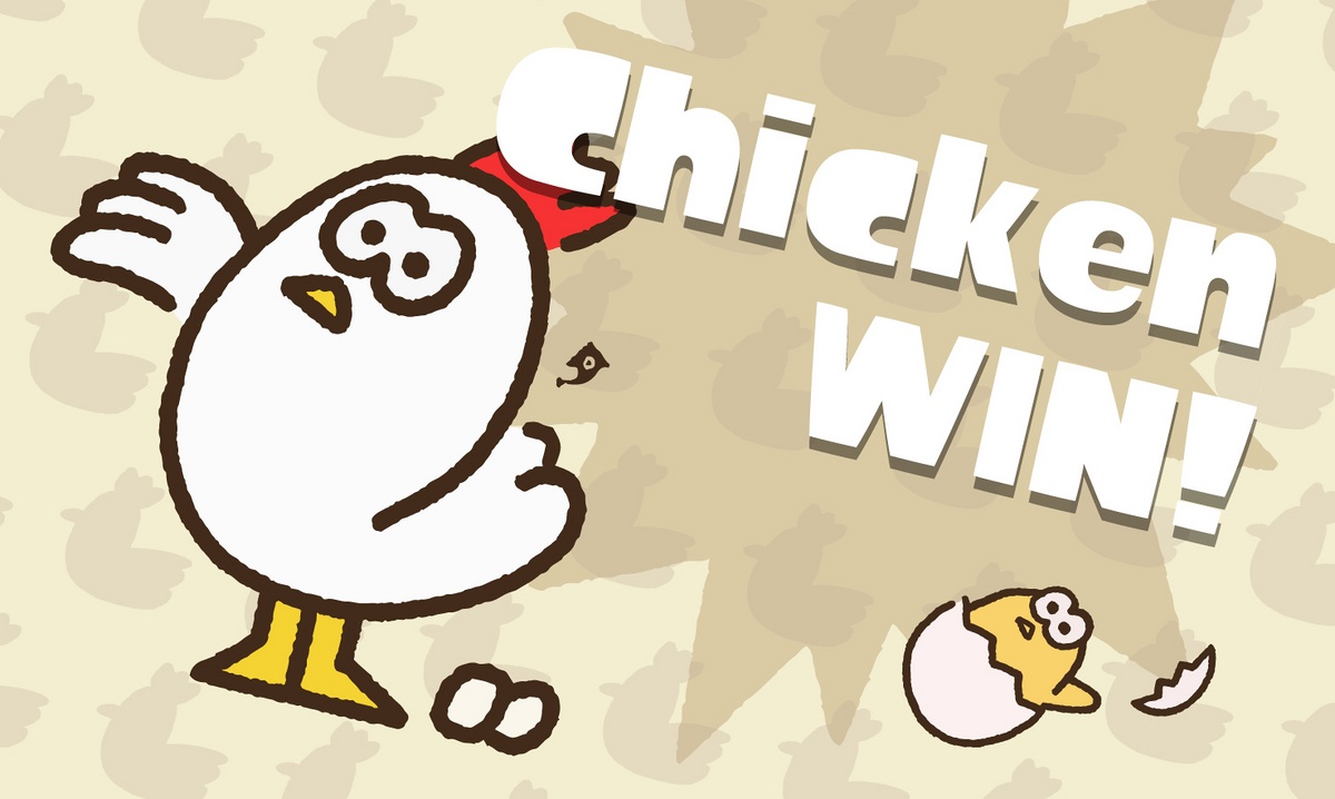 File:S2 Team Chicken win EN NOA.jpg - Inkipedia, the Splatoon wiki