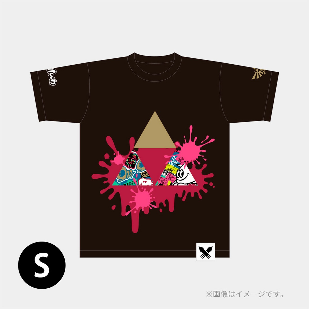 File:S3 Power vs. Wisdom vs. Courage Power T-Shirt front.jpg ...