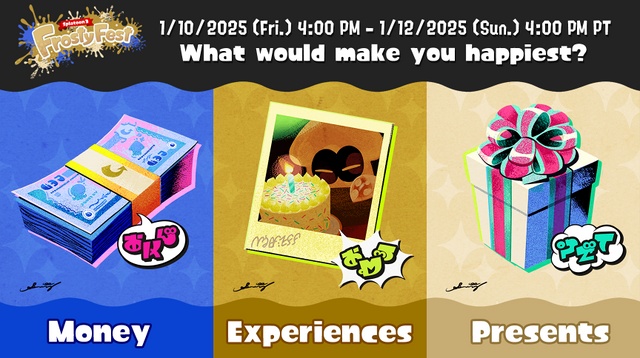 File:S3 Splatfest Money vs Experiences vs Presents EN NOA Text.jpg ...
