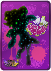 Category:Splatoon 3 Tableturf Battle card sleeve icons - Inkipedia, the ...