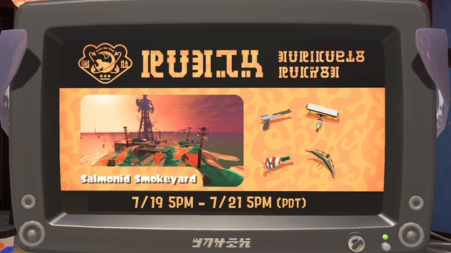 Inkipedia:Twitter archive/2024/July - Inkipedia, the Splatoon wiki