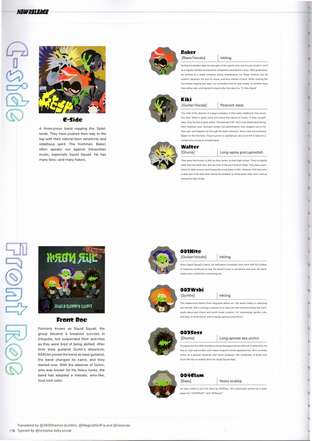 Inkipedia:Twitter archive/2024/December - Inkipedia, the Splatoon wiki