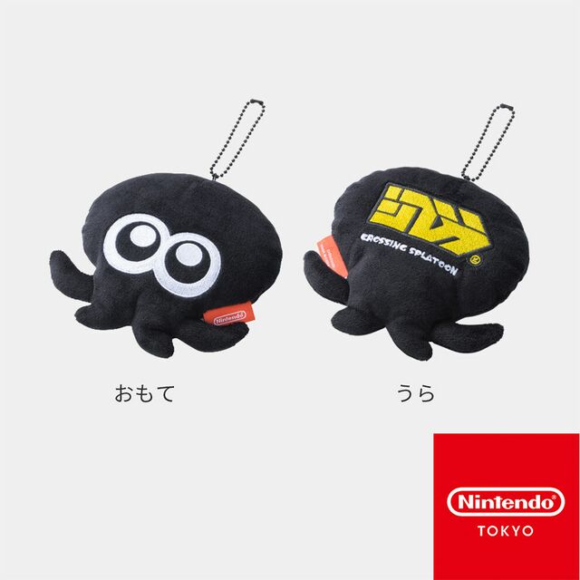 File:Crossing Splatoon mascot octopus A.jpg - Inkipedia, the Splatoon wiki