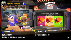 Region and localization - Inkipedia, the Splatoon wiki