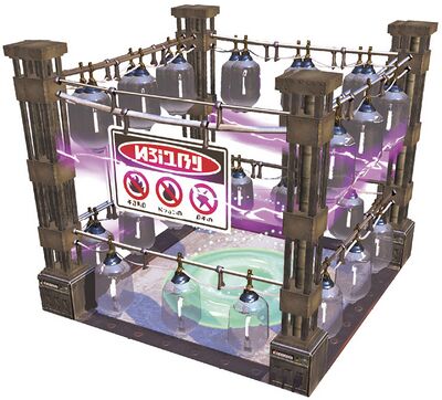 Area Gate - Inkipedia, the Splatoon wiki