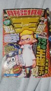Category:Splatoon 2 magazine scans - Inkipedia, the Splatoon wiki