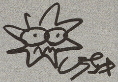 Murasaki - Inkipedia, the Splatoon wiki