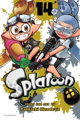 List of Splatoon manga volumes - Inkipedia, the Splatoon wiki