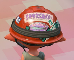 Headlamp Helmet - Inkipedia, the Splatoon wiki