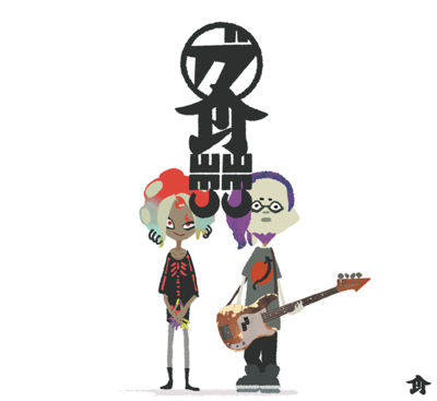 List of bands in the Splatoon series - Inkipedia, the Splatoon wiki