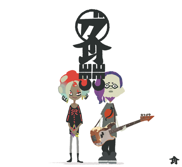 Kinetosis - Inkipedia, the Splatoon wiki