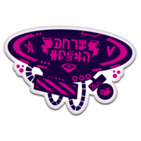 Cephalon HQ - Inkipedia, the Splatoon wiki