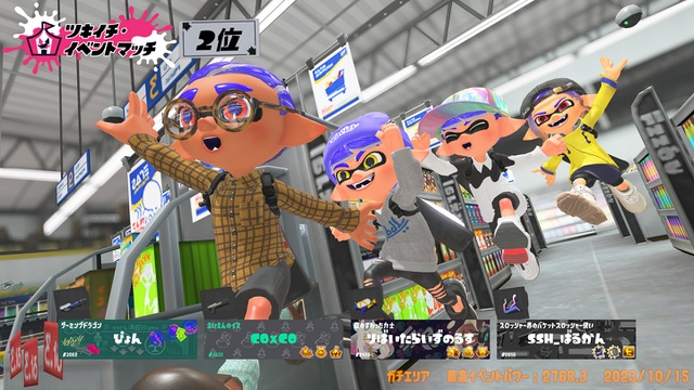 File:S3 Monthly Challenge October 2023 place 2 JP.jpg - Inkipedia, the Splatoon wiki