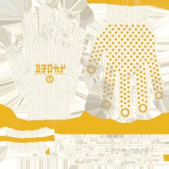 Category:Side Order textures - Inkipedia, the Splatoon wiki