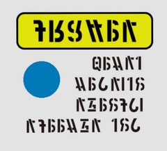 Inkling - Inkipedia, the Splatoon wiki