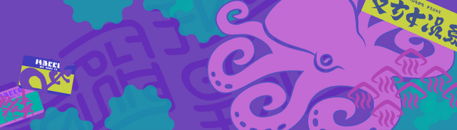 File:S3 Banner 12002.png - Inkipedia, the Splatoon wiki