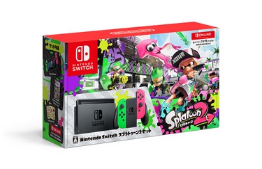 Nintendo Switch - Inkipedia, the Splatoon wiki