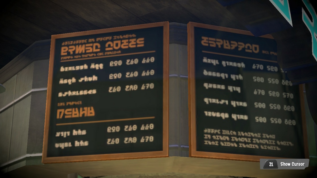 File:S3 Inkopolis cafe menu.jpg - Inkipedia, the Splatoon wiki