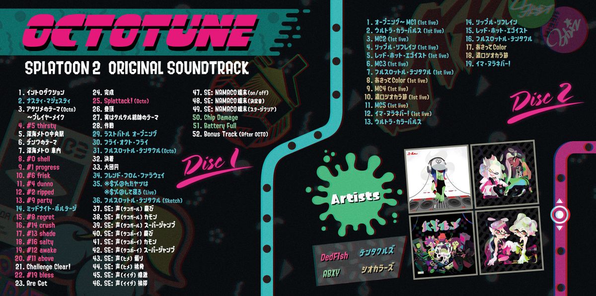 File:Octotune Tracklist.jpg - Inkipedia, the Splatoon wiki