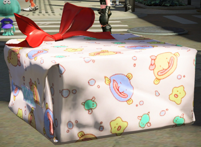 File:Octo Expansion gear reward box.png - Inkipedia, the Splatoon wiki