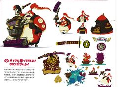 Octo Samurai - Inkipedia, the Splatoon wiki