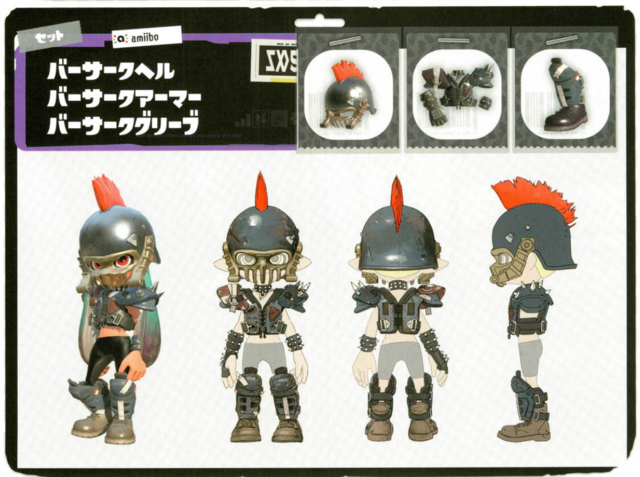 File:Smallfry Amiibo Gear .png - Inkipedia, the Splatoon wiki