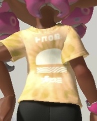 Vanilla vs. Strawberry vs. Mint Chip - Inkipedia, the Splatoon wiki