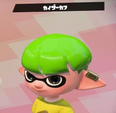 Eminence Cuff - Inkipedia, the Splatoon wiki