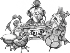 Category:Salmon Run artwork - Inkipedia, the Splatoon wiki