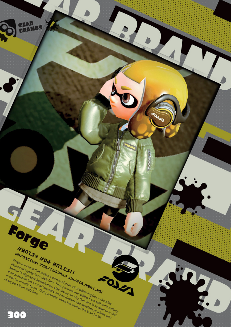 File:S2 Forge info.png - Inkipedia, the Splatoon wiki