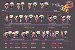 Splatune (Splatoon Original Soundtrack) - Inkipedia, the Splatoon wiki