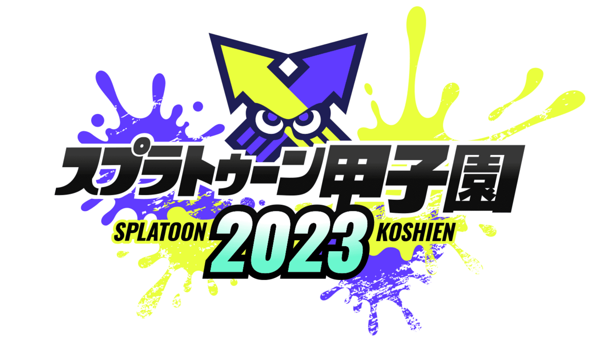 File:Splatoon Koshien 2023 logo.png - Inkipedia, the Splatoon wiki