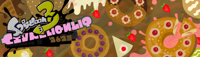 File:S3 Banner 922.png - Inkipedia, the Splatoon wiki