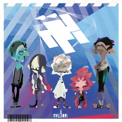 Splatune 2 (Splatoon 2 Original Soundtrack) - Inkipedia, the Splatoon wiki