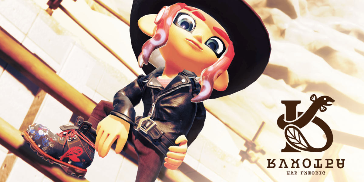 File:S3 Rockenberg Daily Drop.png - Inkipedia, the Splatoon wiki