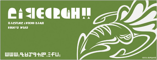 File:Art of Splatoon Graffiti 012 stylized squid advertisement.png ...