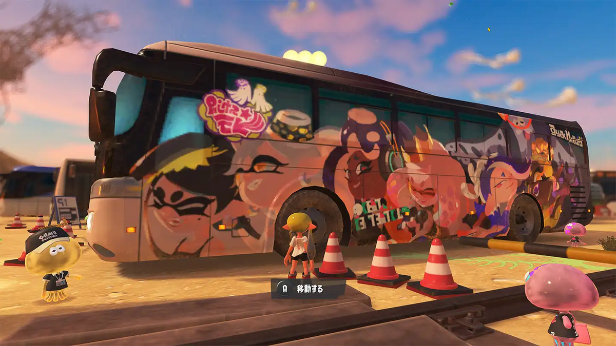 File:S3 Grand Festival Bus.png - Inkipedia, the Splatoon wiki
