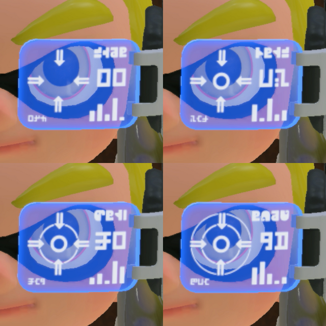 File:S3 See-an-Enemy HUD Lens.png - Inkipedia, the Splatoon wiki