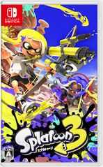 Category:Splatoon 3 box artwork - Inkipedia, the Splatoon wiki