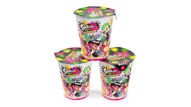 Inkipedia:Twitter archive/2017/August - Inkipedia, the Splatoon wiki