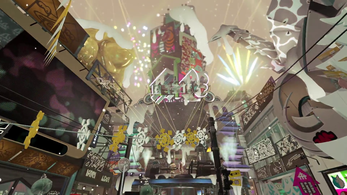 File:S2 Winter Holiday Splatfest Square.png - Inkipedia, the Splatoon wiki