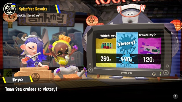 File:S3 Land vs Sea vs Air results EN.jpg - Inkipedia, the Splatoon wiki