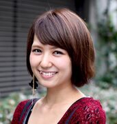 Liquid Sunshine - Inkipedia, the Splatoon wiki