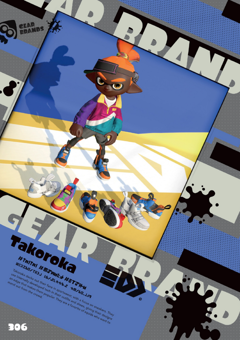 File:S2 Takoroka info.png - Inkipedia, the Splatoon wiki