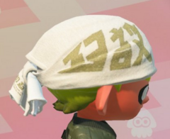 Worker's Head Towel - Inkipedia, the Splatoon wiki