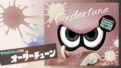 Ordertune (Splatoon 3 Original Soundtrack) - Inkipedia, the Splatoon wiki